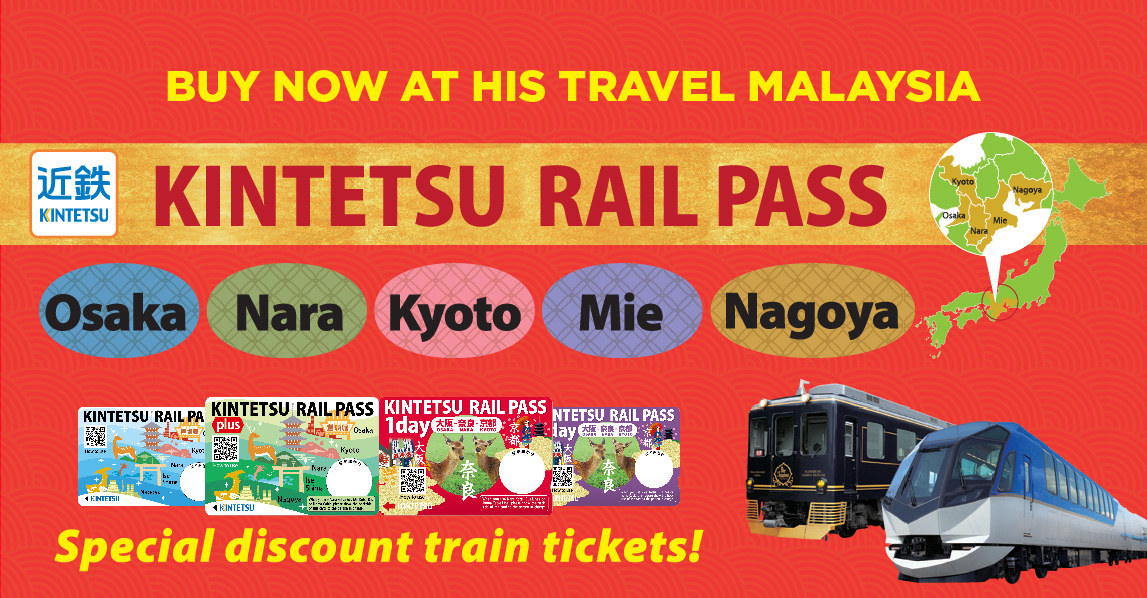 Tour and Travel Agency in Malaysia | HIS Travel Malaysia