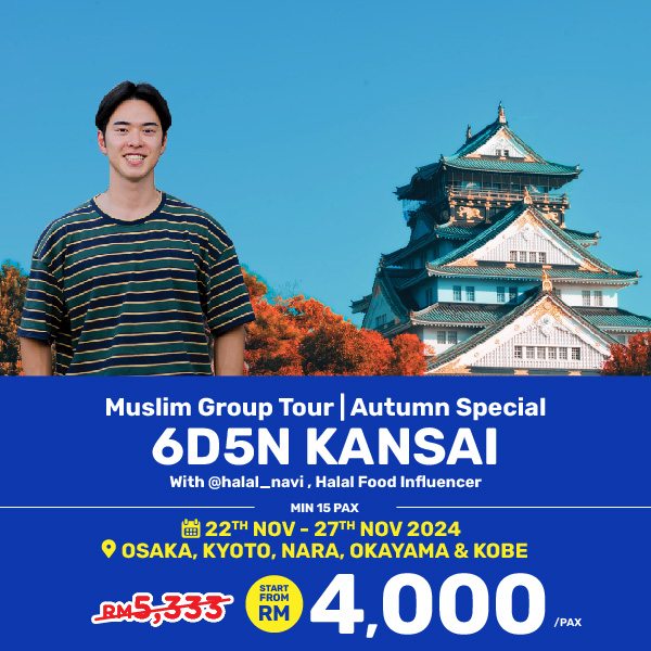 Tour and Travel Agency in Malaysia | HIS Travel Malaysia